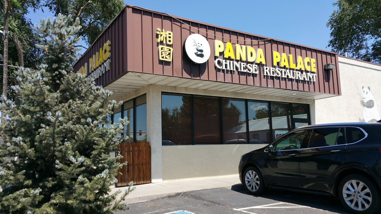 Panda Palace ~ Foodie Review – Style With CJD.Sign