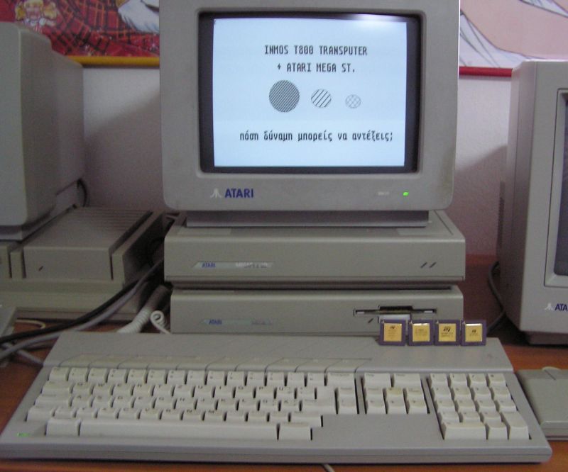 Turrican - Blog: Atari ATW-800 - Transputer Workstation.