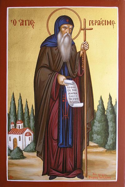 ARTOKLASIA: The Five Miracles of Saint Gerasimos of Kefallonia