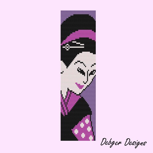 Feature with Debger Designs + 5 Giveaways | Krishenka