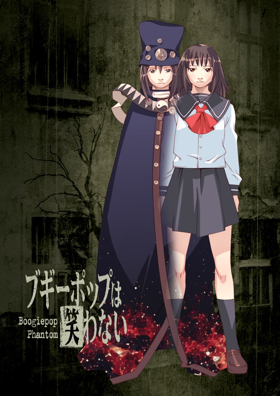 Boogiepop Phantom