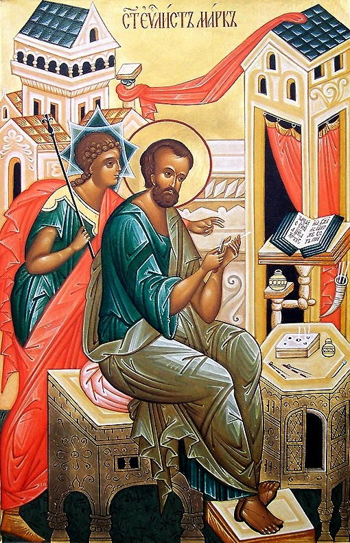 ORTHODOX CHRISTIANITY THEN AND NOW: Saint Mark the Evangelist as a ...