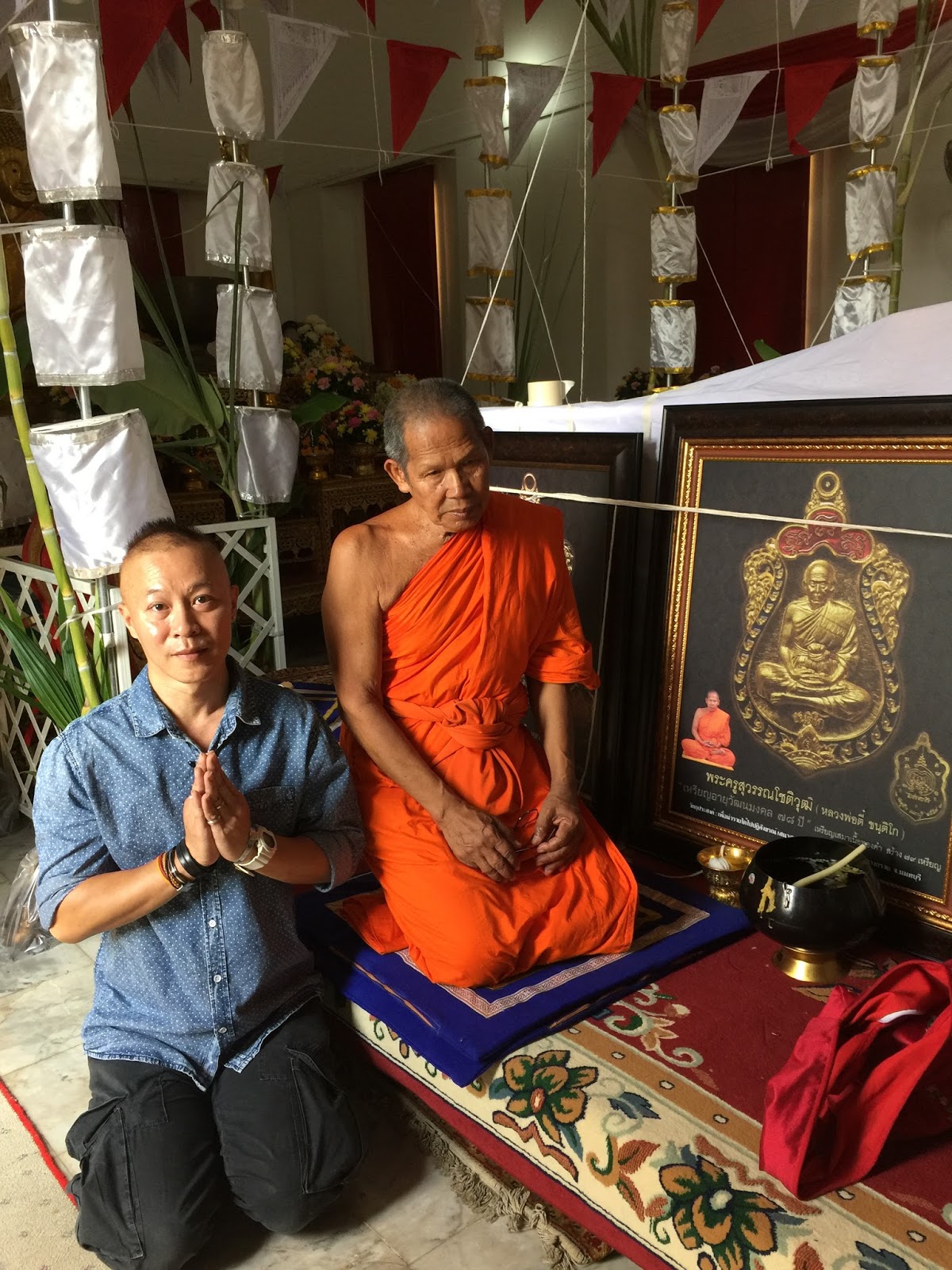 Temples In Thailand: Nonthaburi - Wat Hu Chang - LP Tee