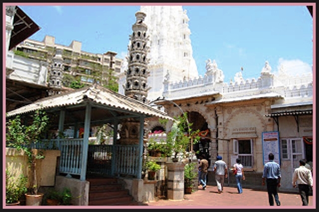 BABULNATH TEMPLE - Amazing Maharashtra