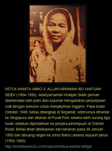 The Early Malay Doctors: Khatijah Sidek