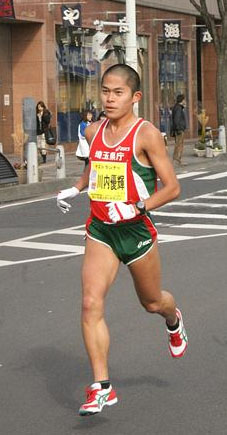 Yuki Kawauchi just became the first amateur runner to win the boston ...