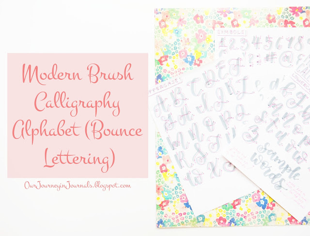 Our Journey in Journals: Modern Brush Calligraphy Alphabet (Bounce ...