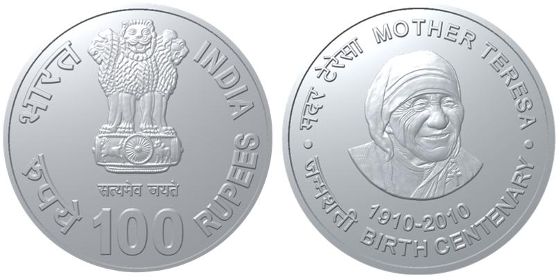 icc cricket news: 100 rupee coin available for Rs 3800