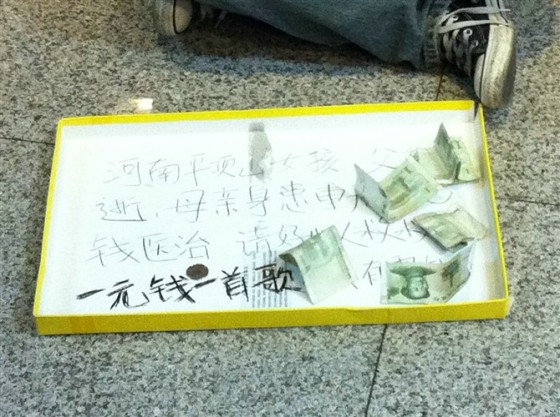 Kisah Seorang Pengemis Cantik Dan Imut Asal China - pondok reot