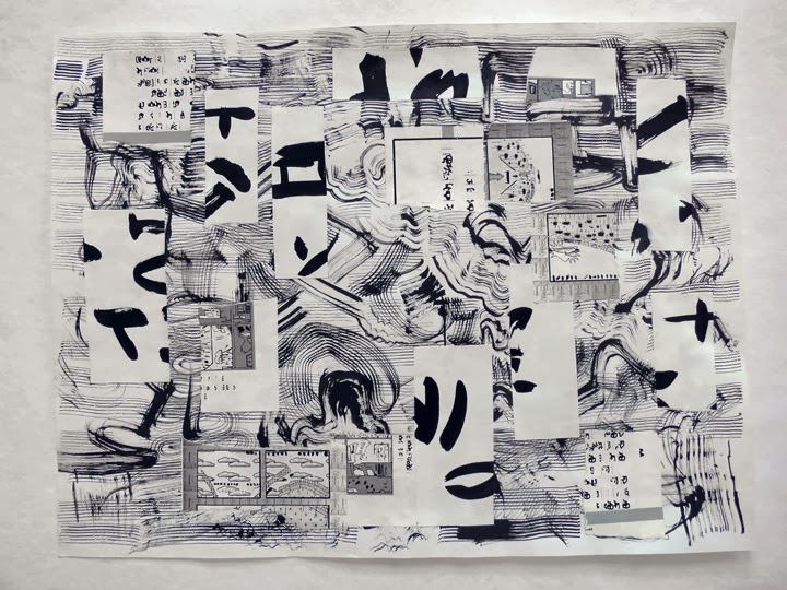 site Rappel: collage drawings