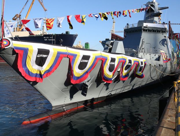 Military and Commercial Technology: DSME launches Thailand's first ...