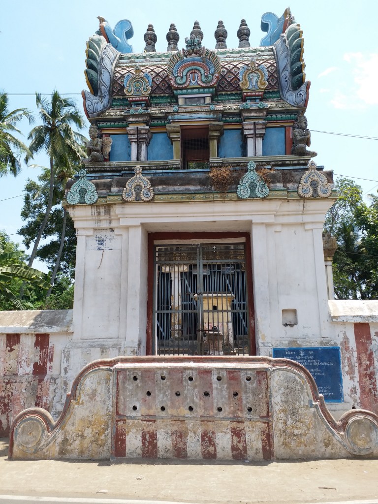 Tamilnadu Tourism: Kothandaramar Temple, Nannilam, Thiruvarur