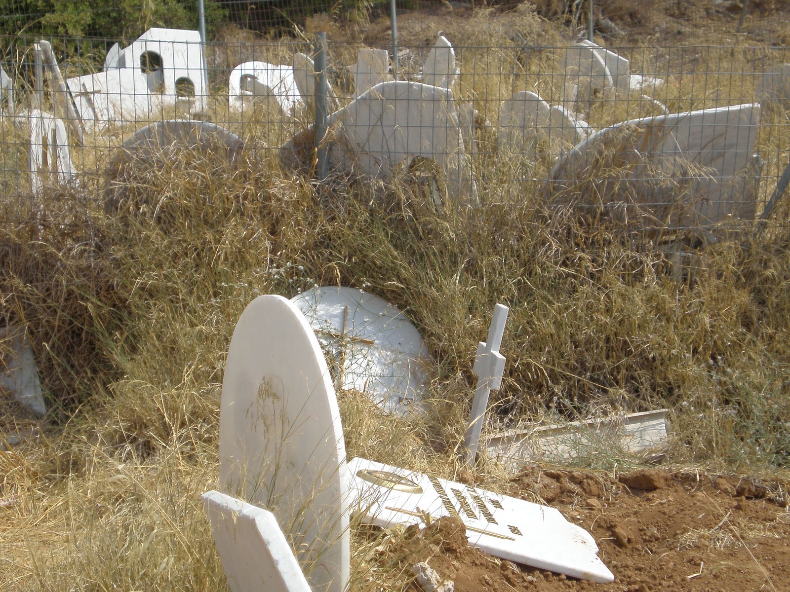 AΝΕΞΑΡΤΗΤΟΣ-ΔΙΠΛΩΜΑΤΙΚΟΣ ΠΑΡΑΤΗΡΗΤΗΣ: ΤΡΙΤΟΚΟΣΜΙΚΗ ΚΑΤΑΣΤΑΣΗ ΣΤΟ ...
