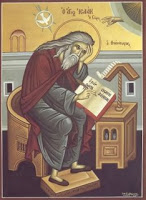 ΜΕ ΑΓΑΠΗ ΘΕΟΥ: 7. ΜΕΤΑΝΟΙΑ