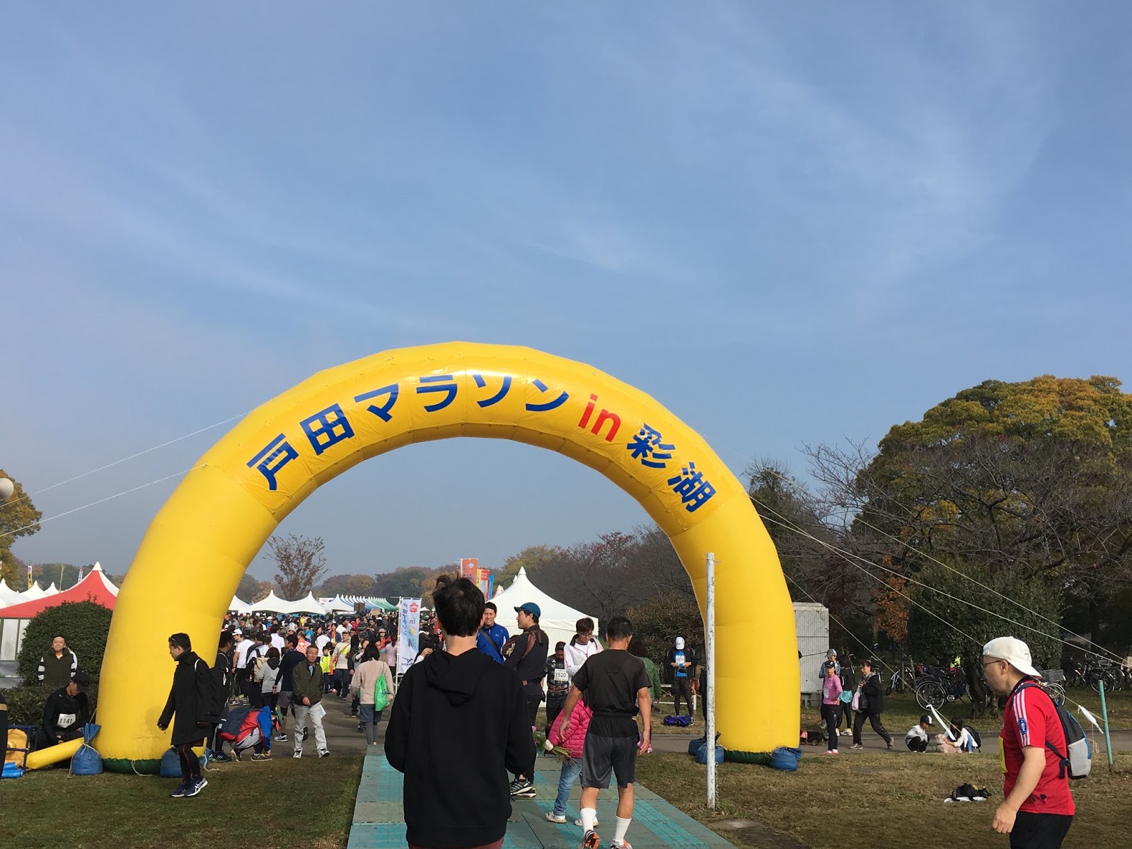 JAPANKURU: :::JK Fun::: # Festival? Sport Day? Marathon in Japan!