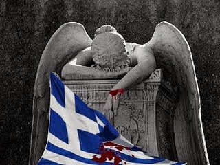 ΠΡΟΣΟΧΗ : ΑΥΤΟ ΜΗΝΥΜΑ ΑΦΟΡΑ ΕΛΛΗΝΕΣ ΠΟΥ ΑΓΑΠΟΥΝ TON ΤΟΠΟ ΤΟΥΣ. ΟΙ ...