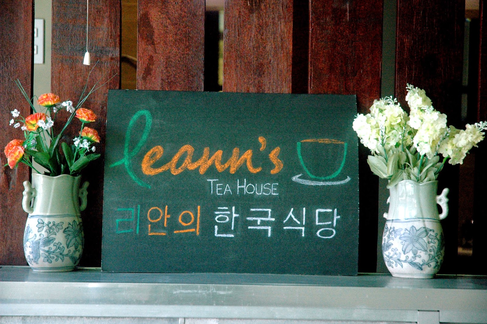 DUDE FOR FOOD: Korean Comfort Food at Leann's Tea House
