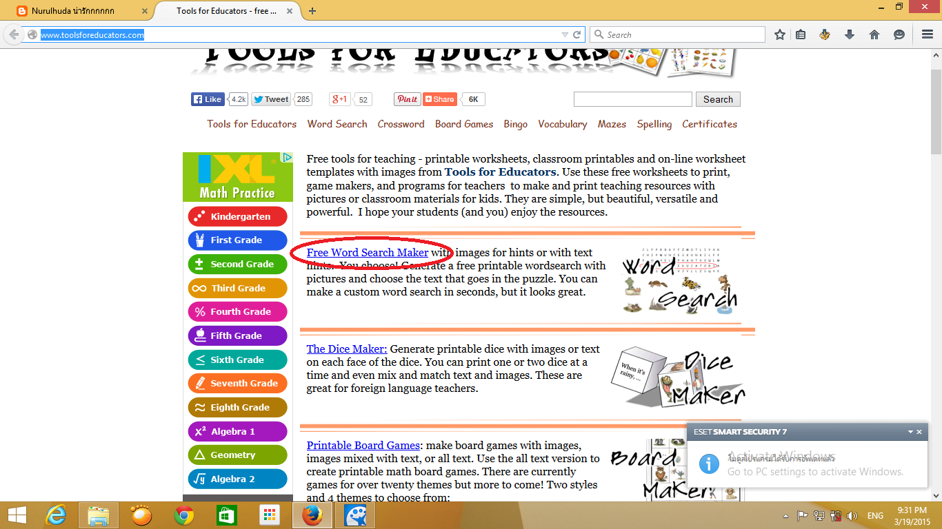 HOW TO MAKE WORD SEARCH
