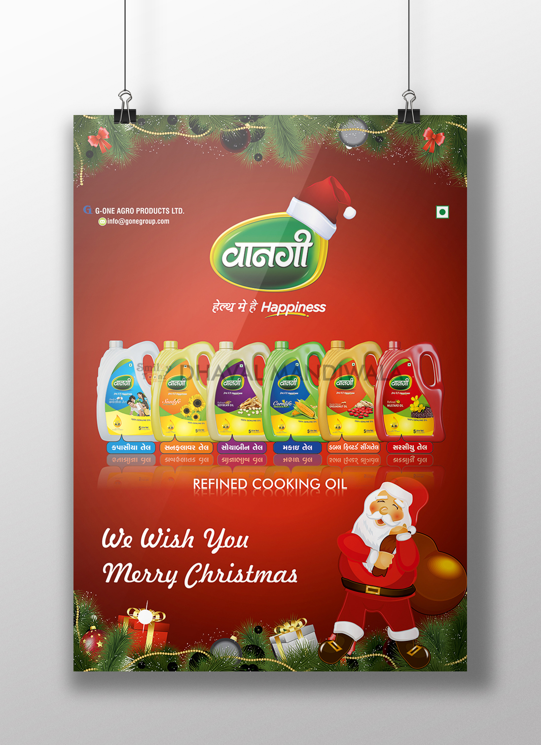 Dhaval Mandiwala: Poster Design