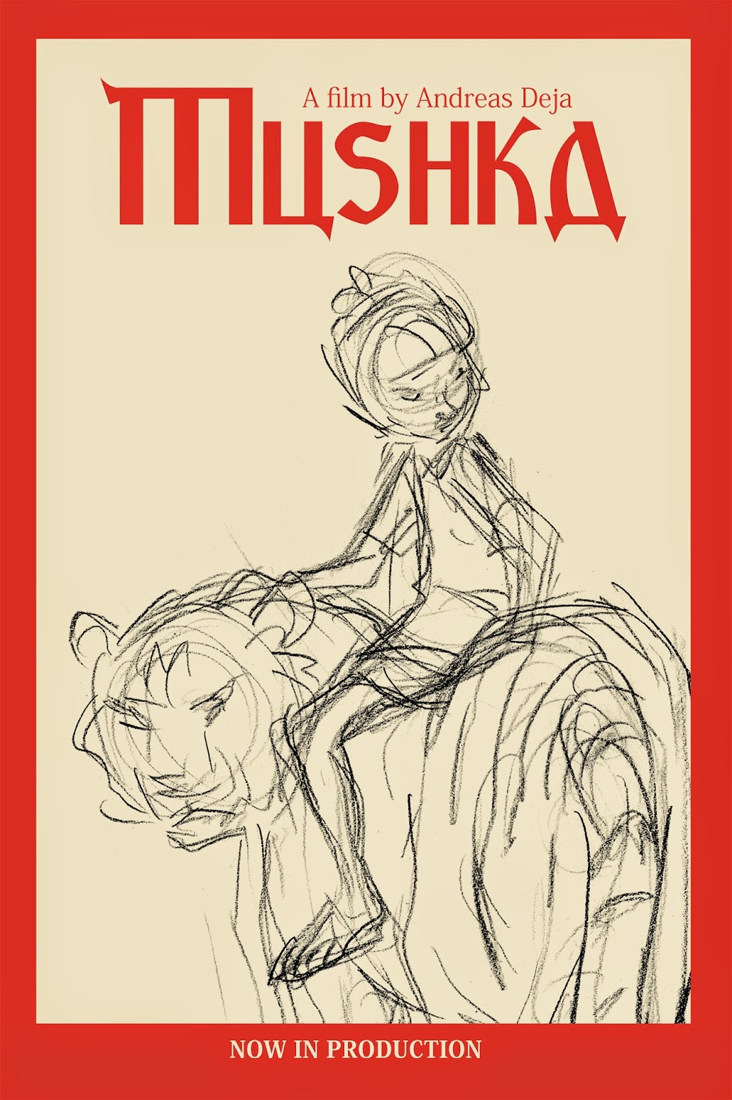 Deja View: Mushka Teaser Poster Ideas