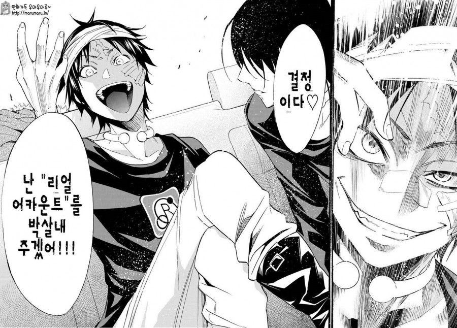 jeofoenfoneowg: gsdgd