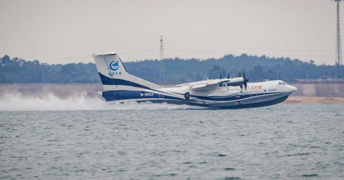 AAG_th บันทึกประจำวัน: เครื่องบินสะเทินน้ำสะเทินบก AG600 จีนบินขึ้นจาก ...