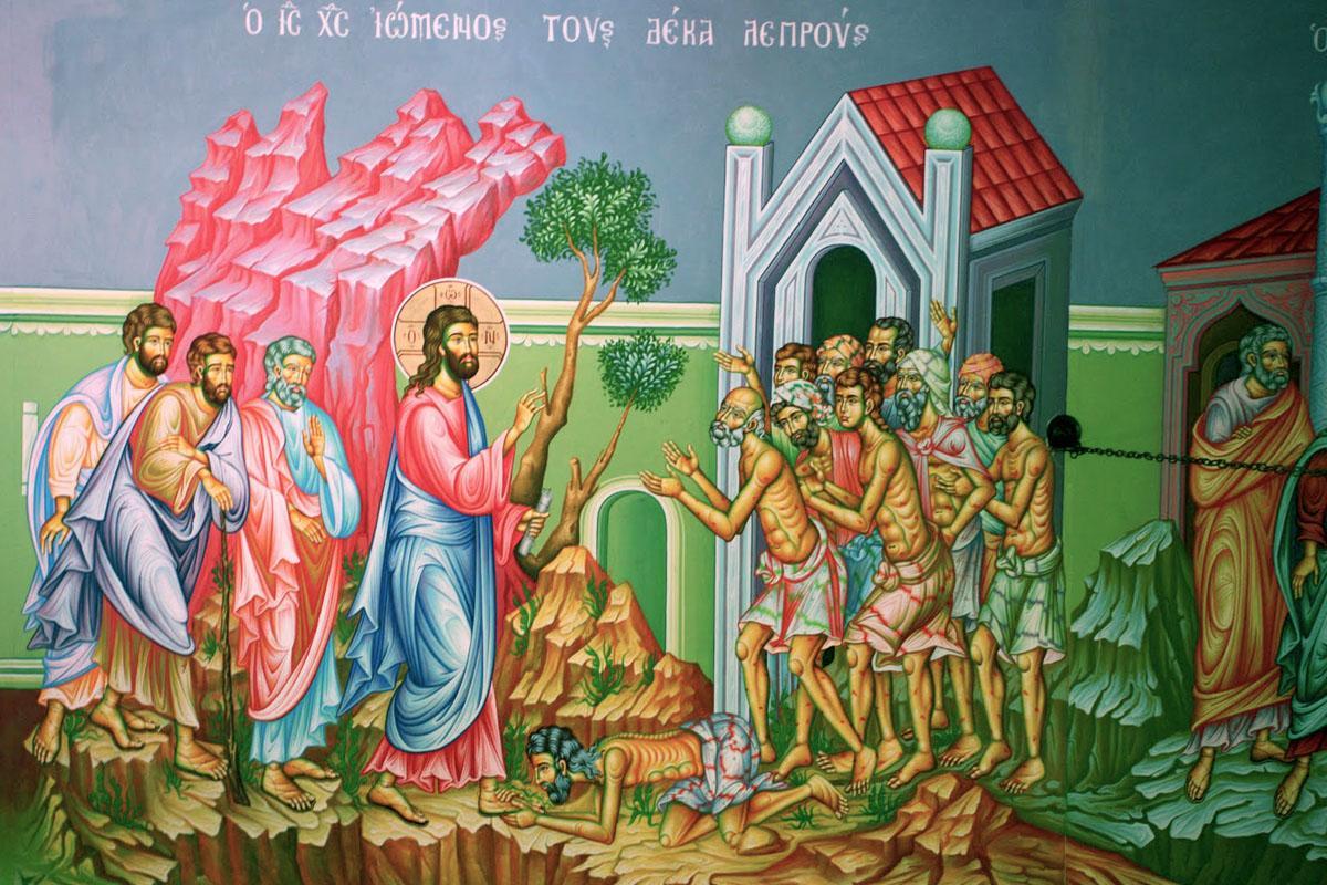 ORTHODOX CHRISTIANITY THEN AND NOW: Sermon on the Healing of the Ten ...