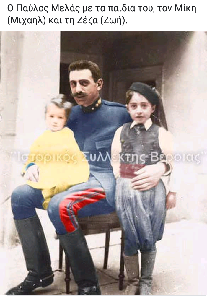ΣΤΟΝ ΑΣΤΕΡΙΣΜΟ ΤΟΥ ΒΙΒΛΙΟΥ: Θοδωρής Παπαθεοδώρου, Λιανοκέρια της Πικρής ...