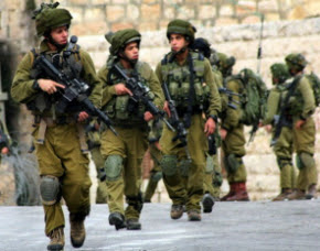 EXÉRCITO ISRAELENSE FECHA TV PALESTINA NA CISJORDÂNIA - MINISTÉRIO EM ...