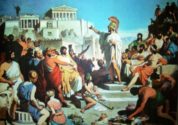 ΔΗΜΟΚΡΑΤΙΑ ΤΟΥ ΕΦΙΑΛΤΗ, Η ΕΞΟΥΣΙΑ ΤΩΝ ΠΟΛΙΤΩΝ: Το ξέρατε; «Φιλοσοφοῦμεν ...