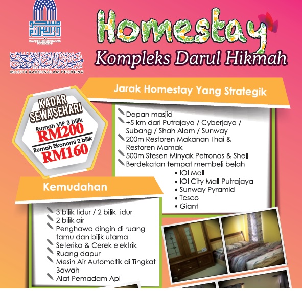 Masjid Darussalam Puchong: Homestay