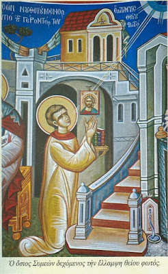 ORTHODOX CHRISTIANITY THEN AND NOW: The Life of Saint Symeon the New ...