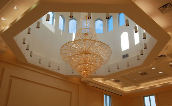 Ahmadiyya Mosques: Baitun Nur - Calgary Alberta Canada