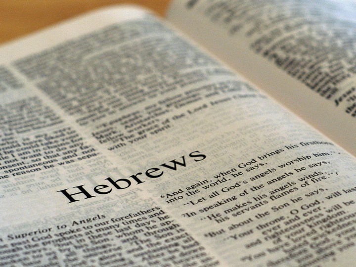 Moore Perspective: Introducing the Book of Hebrews: Audience, Date and ...
