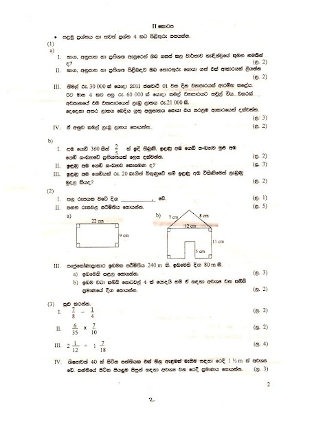 Past papers: Grade 8