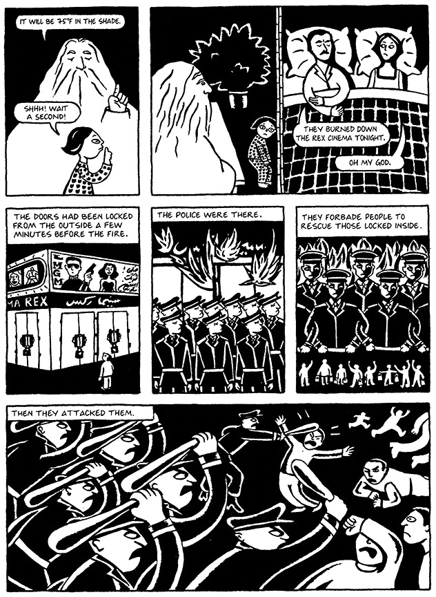 Read Persepolis 1, Section 2: The Bicycle, Page 12