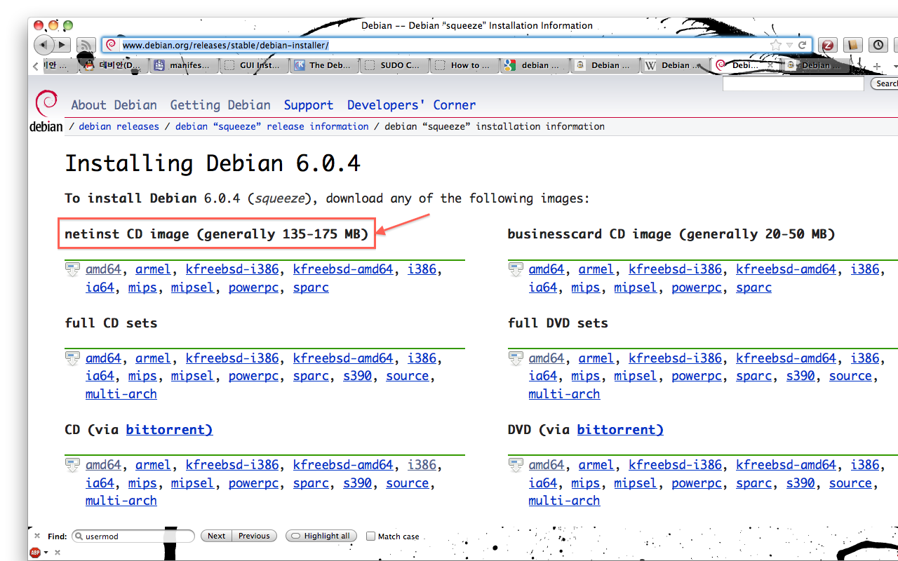 BeHaPPy: Debian GNU/Linux 설치
