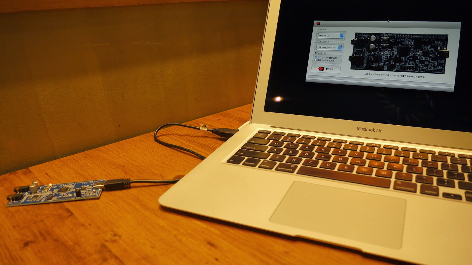 CuBeatSystems: CQ出版社から「音遊び！Blackfin DSP基板でディジタル信号処理初体験」が発売されました