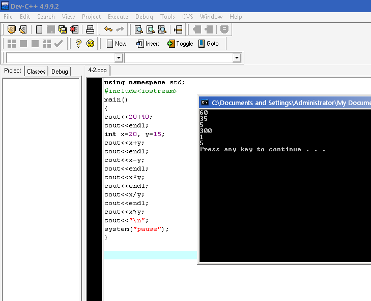 C++ Made Easy: Lesson # 4 Performing arithmetic operations