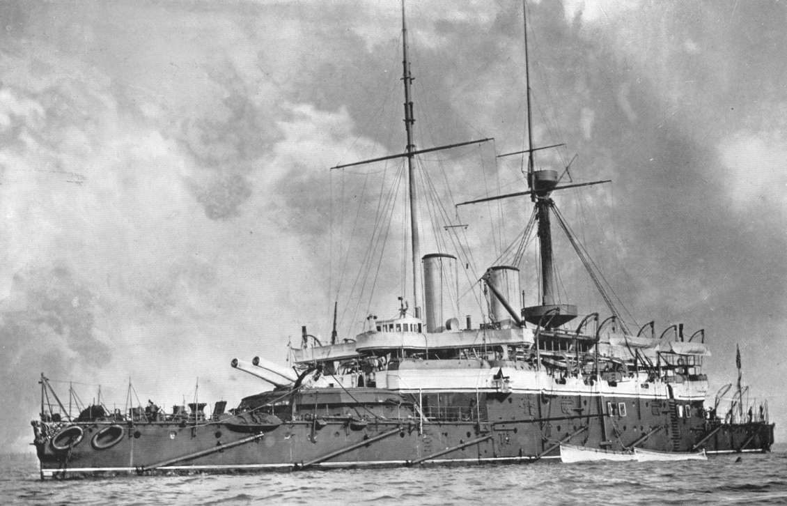 HMS HOWE (1882)