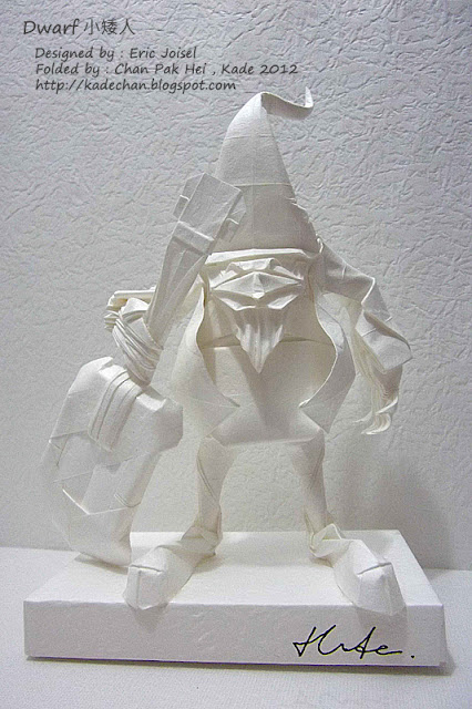 Kade Chan Origami Blog 香港摺紙工作室 (日誌): Dwarf 小矮人
