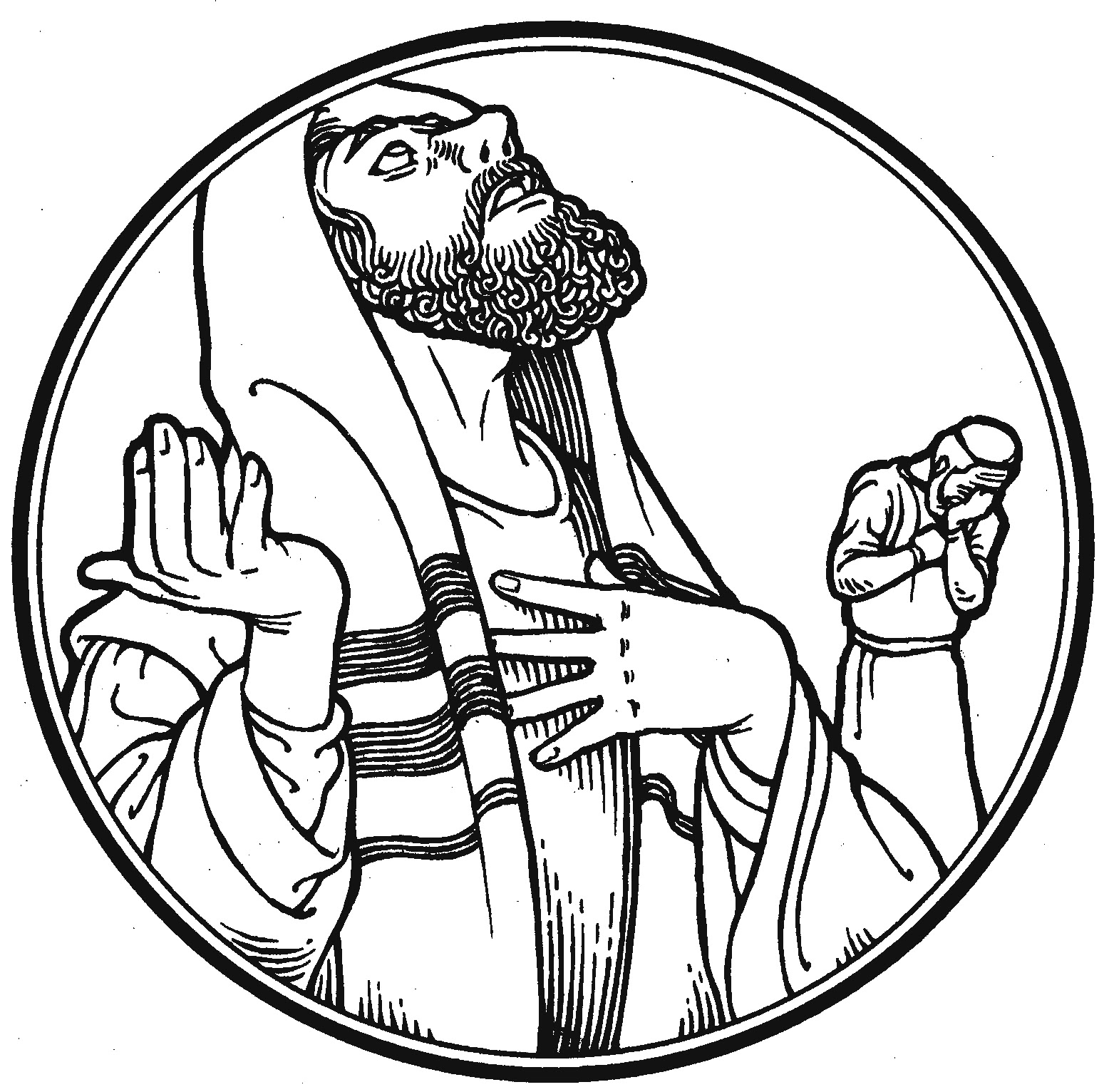 Epistles from Exile: 201708