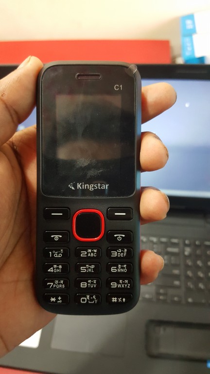 Saidul Telecom: Kingstar KS-C1 SPD6531A Flash File-1000&Tasted File By Saidul Telecom