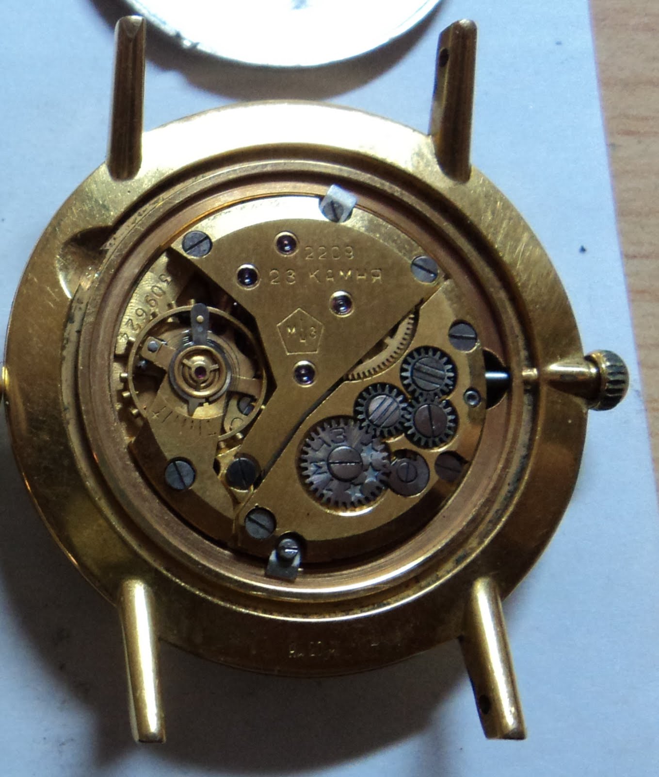 USSR Watches CCCP: Wristwatches