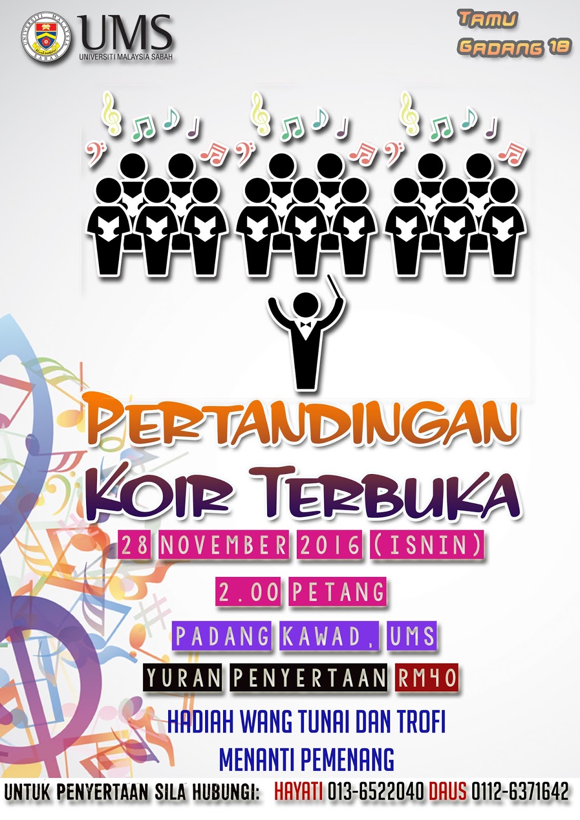 Poster-Poster Pertandingan Tamu Gadang UMS 18 2016 | Pentas Bicara Ilmu