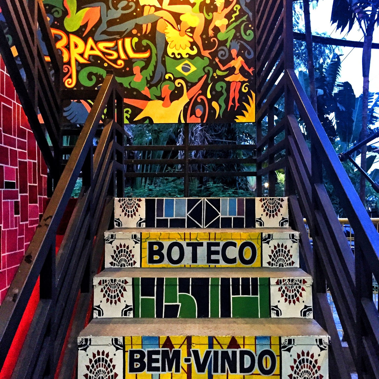 What Mary Loves: Brazil in Manila: Boteco Brasil