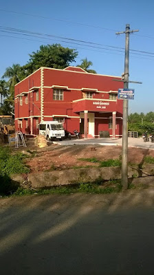 Kadayam New Police Station