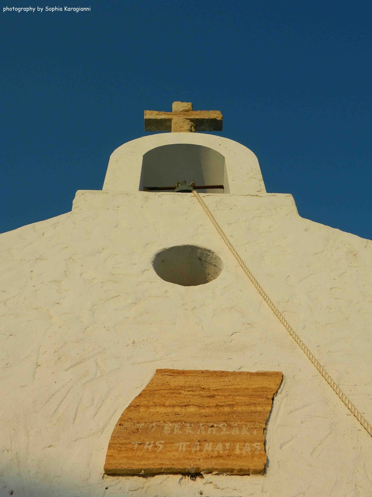Kos and the Dodecanese through my eyes-Η Κως και τα γύρω νησιά μέσα από ...