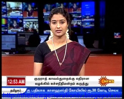 Puthiya Thalaimurai News Readers: Poonguzhali news reader