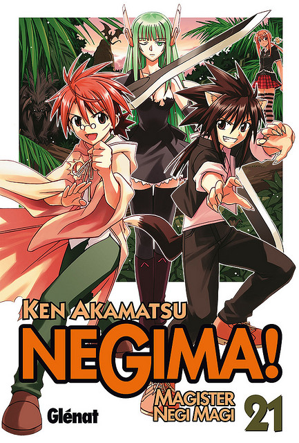 Una Pareja Otaku: Reseña: Negima!